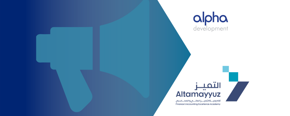 NEW PARTNERSHIP ANNOUNCEMENT: Altamayyuz Academy - Alpha Development